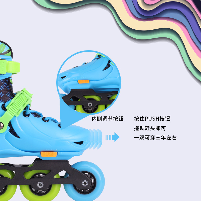 Children's full set roller skates | Roller skate manufacturers