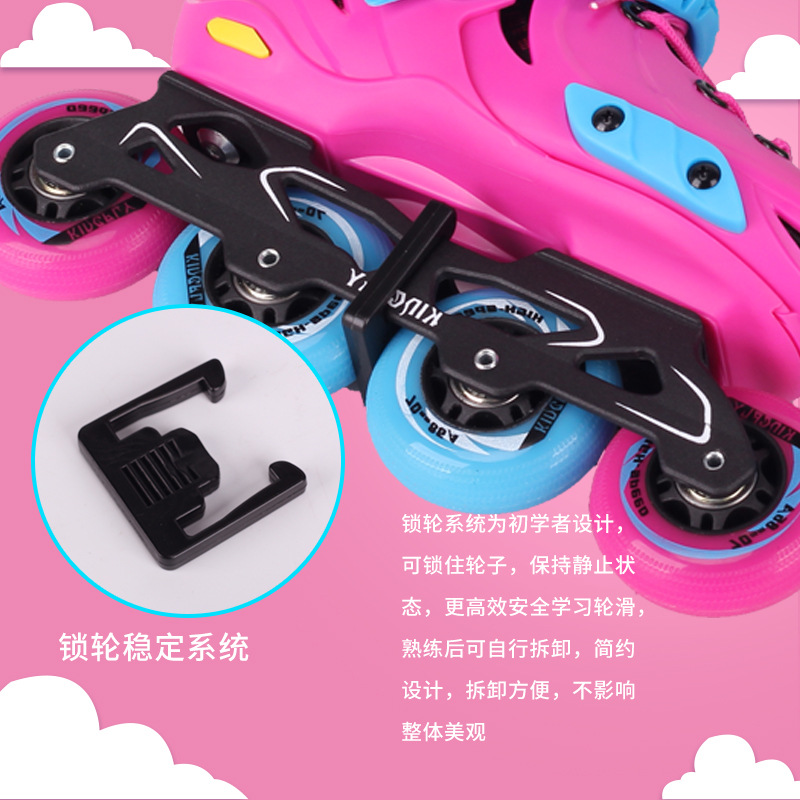 Children's full set roller skates | Roller skate manufacturers