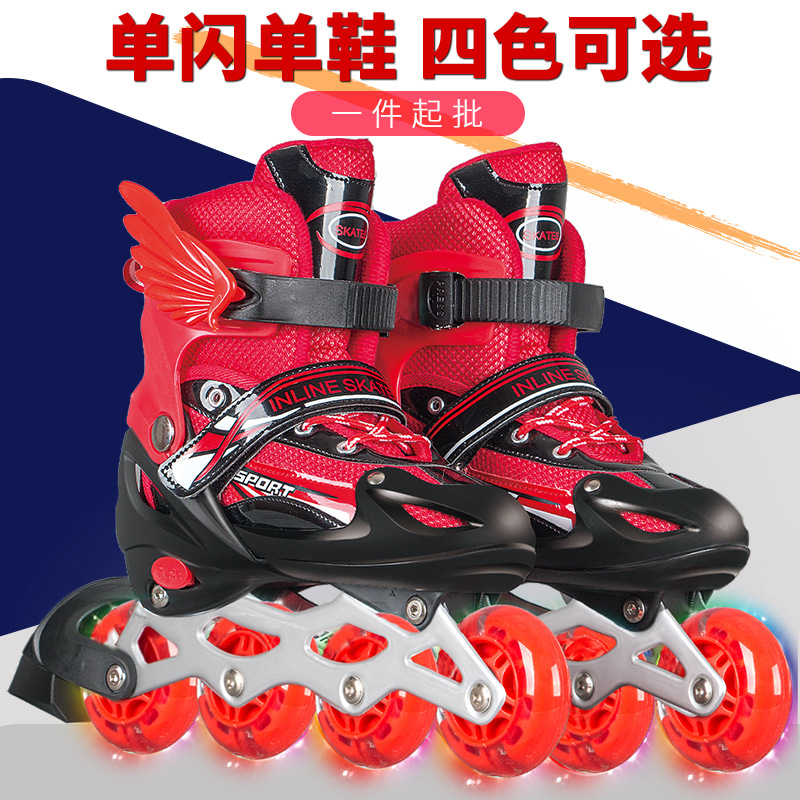 Children's flash inline skates | Roller skate manufacturers