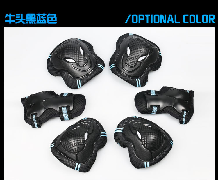 Children's roller skating six-piece sports protective gear | Roller ...