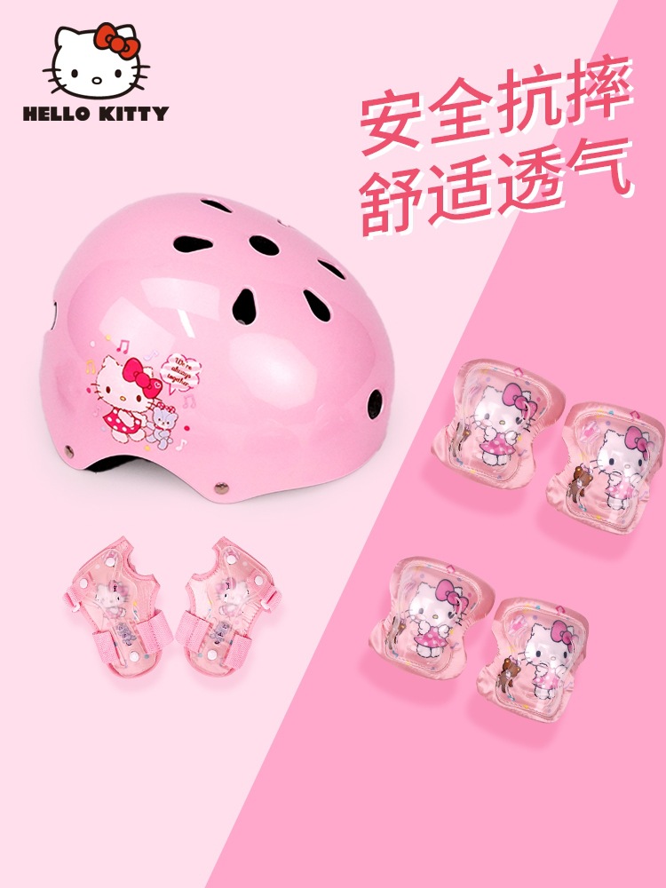 Hello Kitty helmet roller skating knee pad set protective gear ...